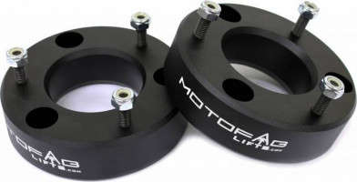 MotoFab TIT-2.5-MF 2.5" Front Leveling Kit (04-23 Nissan Titan | Armada ...