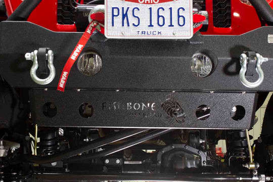 Fishbone Offroad FB23176-FISH Mako Front Bumper Skid Plate (18-24 Jeep ...