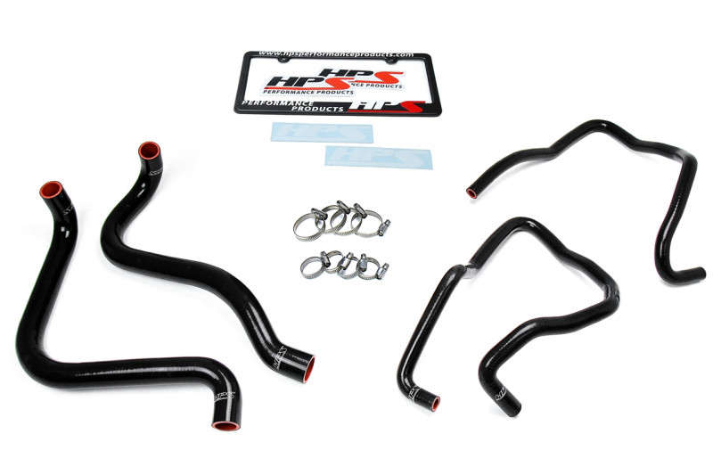 HPS Performance 57-1589-BLK-HPS Black High Temp 3-ply Reinforced ...