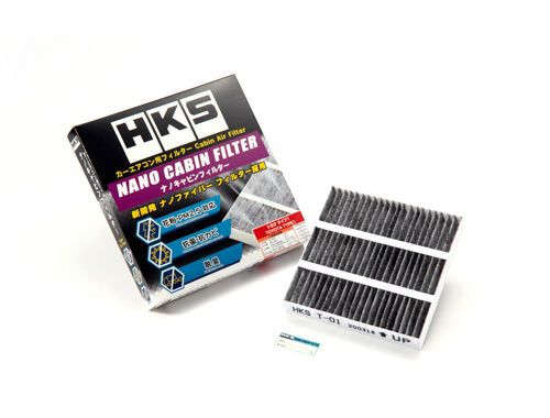 HKS HKS-70027-AT002 Nano Cabin Replacement Filter | Custom Offsets
