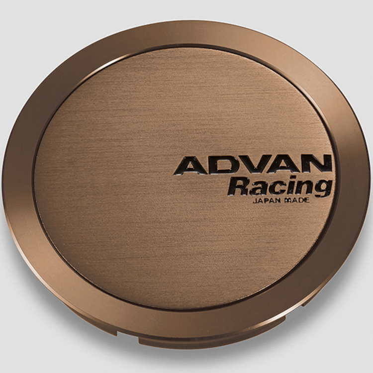 Advan Racing Center Cap - 63mm - Full Flat Umber Bronze | Custom Offsets